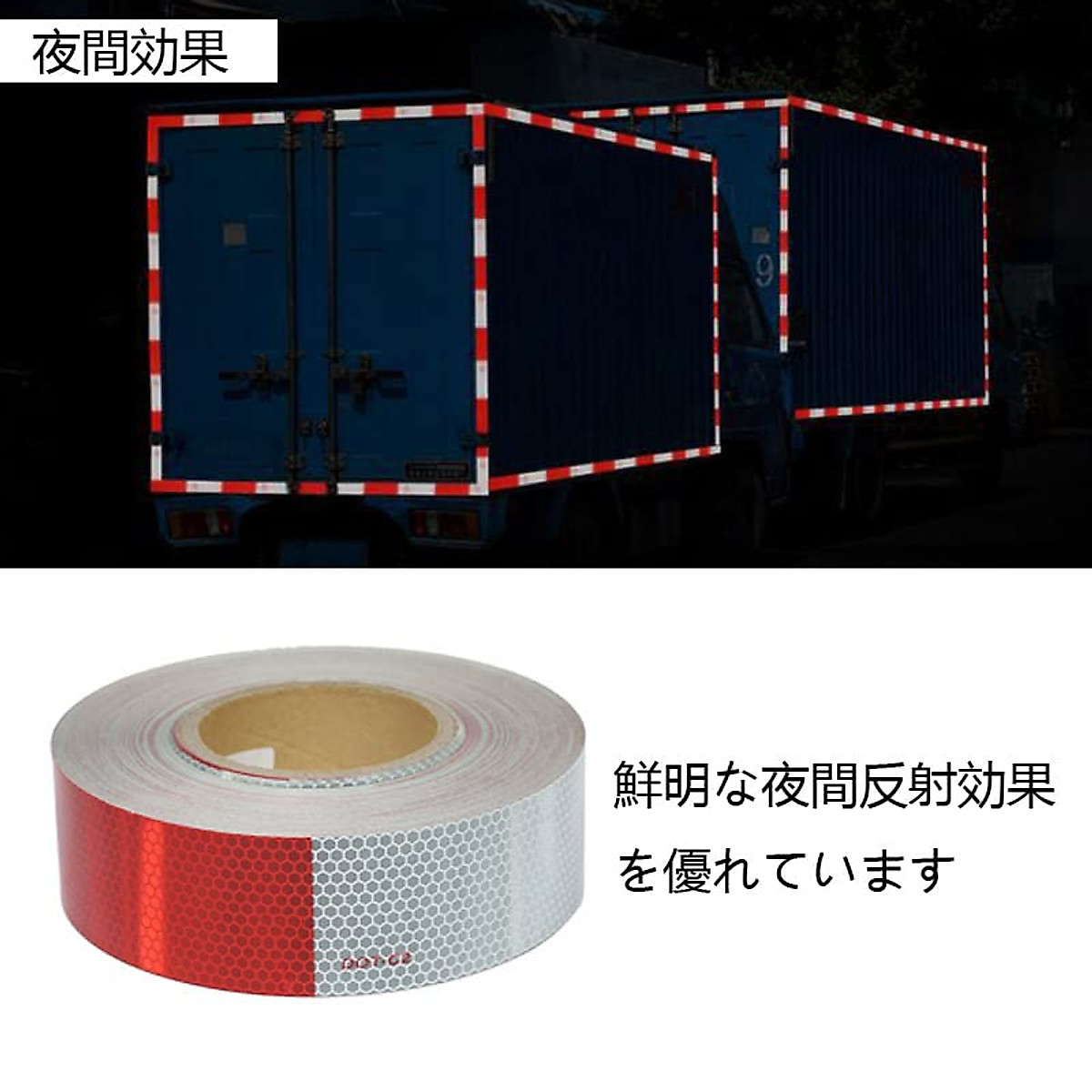 Reflective Tape Conspicuity Stickers for Trailer, Container Rim, Truck Reflectors, Length 150ft, DOT C2 Certified, R6"XW6", Weatherproof, Strong Adhesive High Intensity Escort for Safety