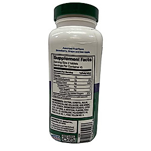 Equate Sugar Free Prebiotic Fiber Supplement Chewable Tablets Bundle: (2) 90 ct Bottles & ThisNThat Tip Card