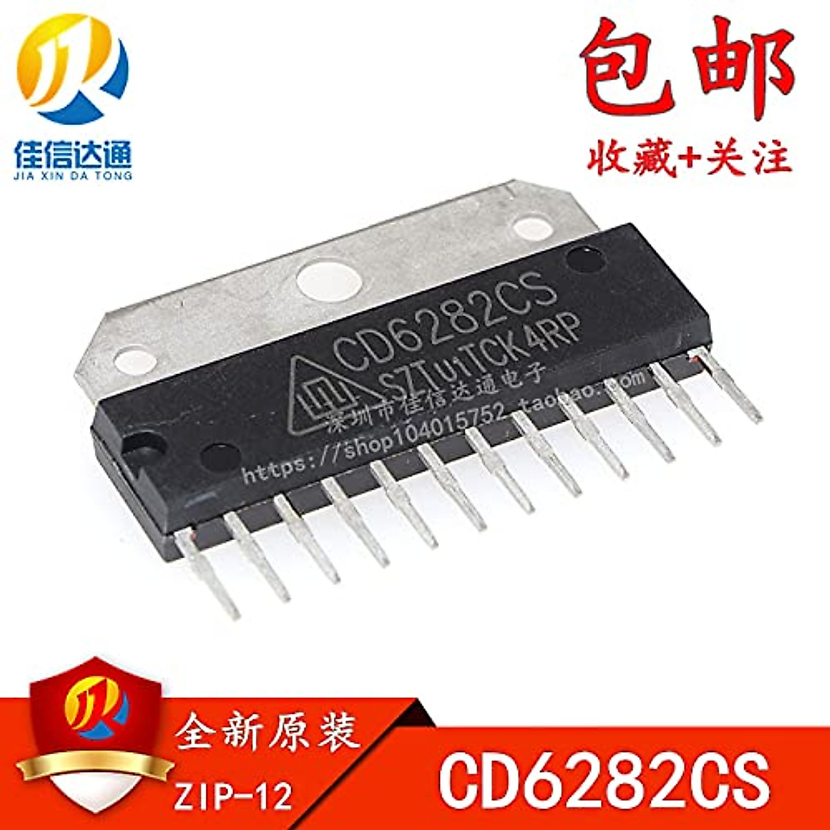 10PCS CD6282 CD6282CS ZIP-12