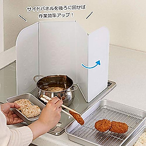 Nobuaki Easy to clean! Compact range guard RGC-W