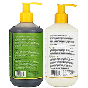 Alaffia EveryDay Coconut Face Cleanser and Face Cream - For All Skin Types, Leaves Skin Fresh & Hydrated, Restores & Balances Skin with Coconut Oil, Neem & Papaya, Purely Coconut, 12 Fl Oz Each
