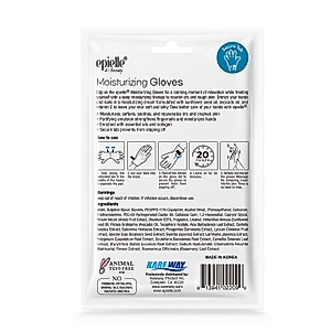 NEW Epielle Hydrating & Moisturizing Gloves & Socks Masks Combo 12pk for Hand and Foot STOCKING STUFFERS!!