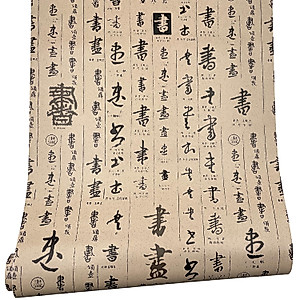 Yifely Chinese Style Calligraphy Drawer Paper Self-Adhesive PVC Shelf Liner Bookshelf Sticker 17.7 Inch by 9.8 Feet