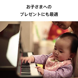 Korg microPiano 61 - Key Minature Grand Piano, Black