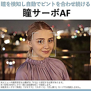 Canon EOS M200 Mirrorless Digital Camera (International Model) (Black)