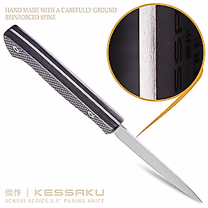 KESSAKU 3.5-Inch Paring Knife - Senshi Series - Forged Japanese AUS-8 High Carbon Stainless Steel - Carbon Fiber G10 Handle with Sheath