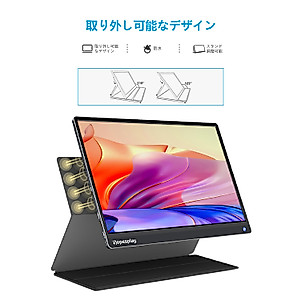 Touchscreen Portable Monitor for Laptop with 10800mAh Battery, 15.6" FHD 1080P Second Laptop Monitor Extender for Laptop, Desktop, MacBook, Phones, Tablet, PS4/5, Xbox, Switch (NO Touch on iPhone)