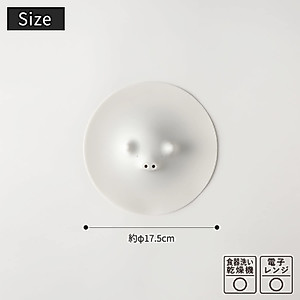 Marna K092 Pig Dropping Splash 6.9 inches (17.5 cm) (Silicone/White) Drop Lid (Heated/Microwave/Dishwasher Safe)