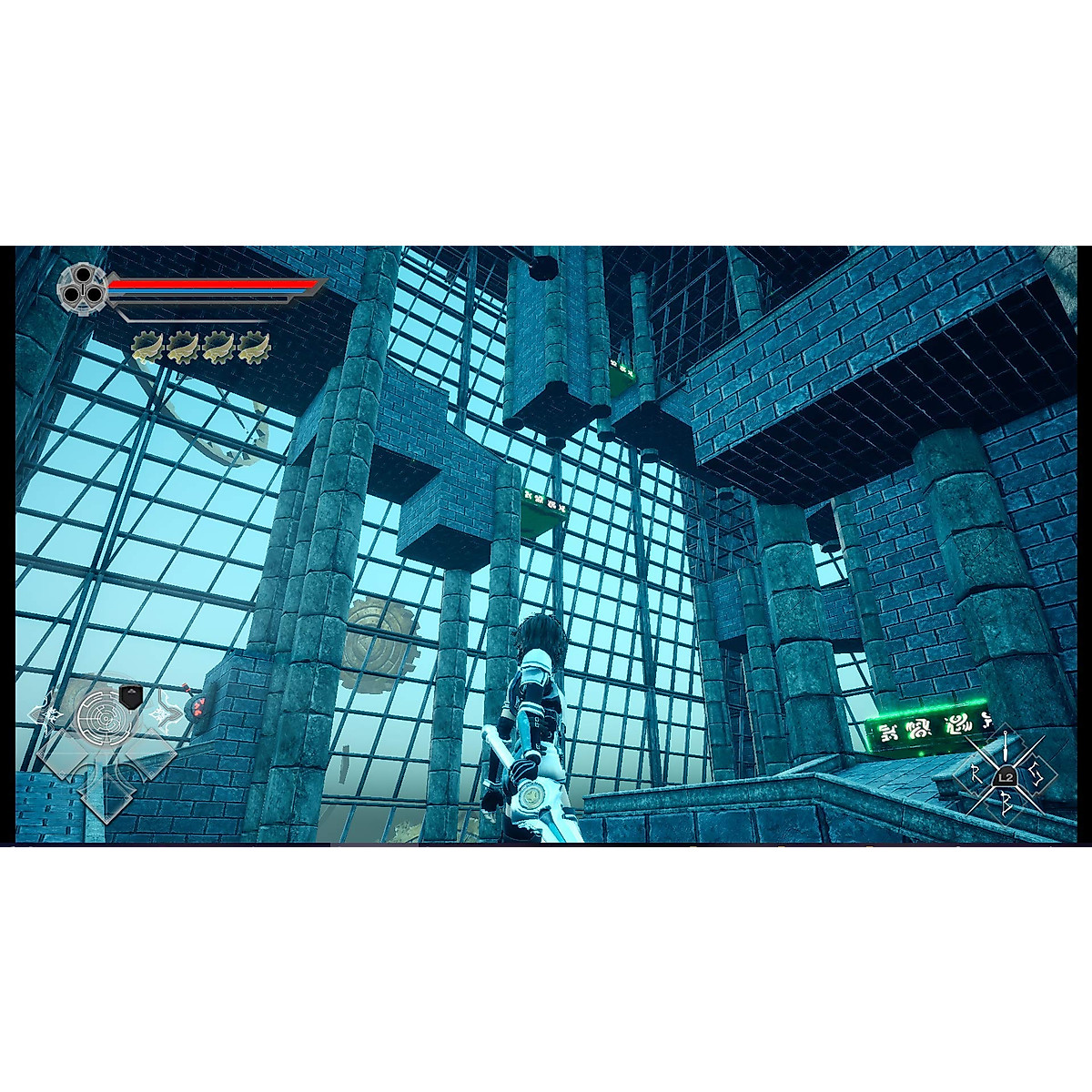 AeternoBlade II (PS4)