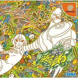 De La Jet Set Radio [Japan Import]