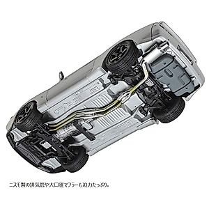TAMIYA Nissan Skyline GT-R R32 - Nismo Custom 1/24 Scale Model Kit 24341