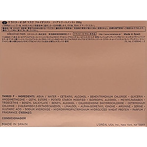 KERASTASE DISCIPLINE Maskeratine Mask for unruly hair, 7 Ounce