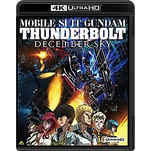 Mobile Suit Gundam Thunderbolt DECEMBER SKY [4K ULTRA HD] [Blu-ray]