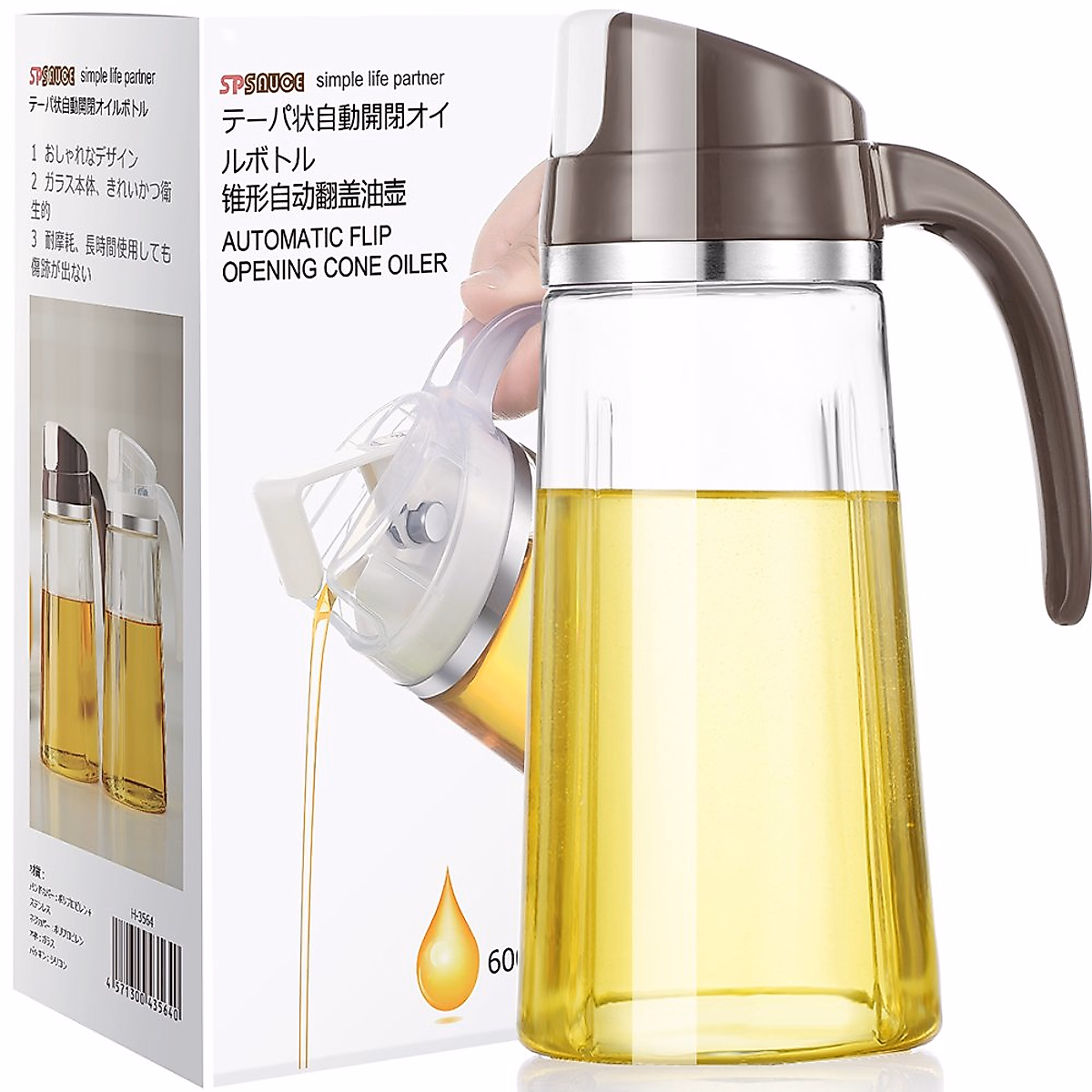 Marbrasse Auto Flip Olive Oil Dispenser Bottle,20 OZ Leakproof Condiment Container With Automatic Cap and Stopper,Non-Drip Spout,Non-Slip Handle for Kitchen Cooking Brown