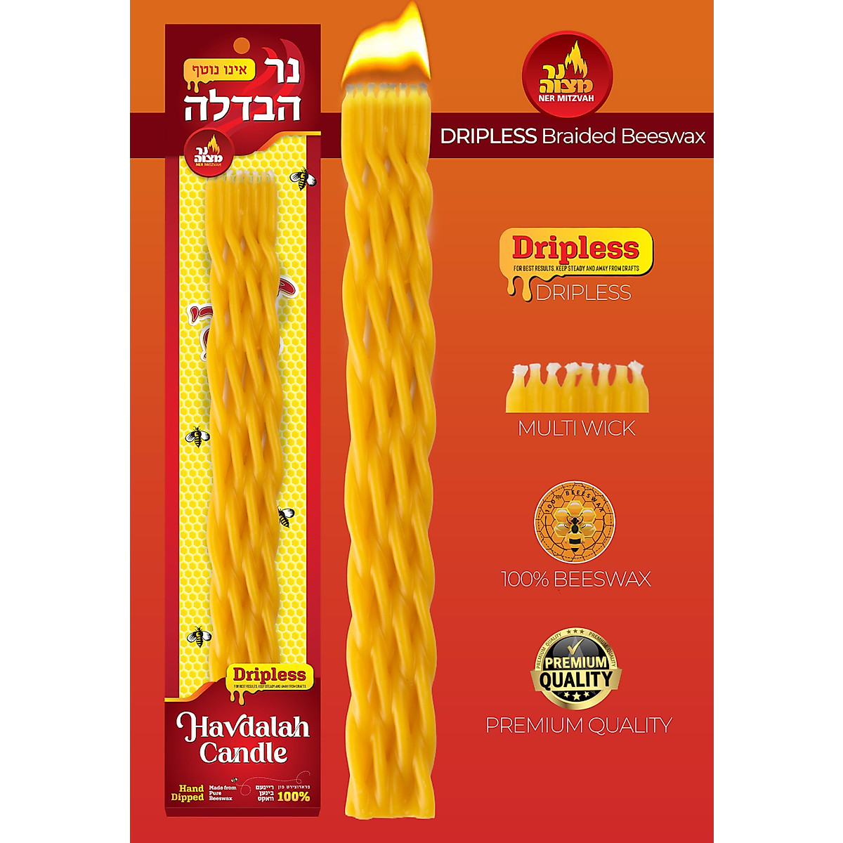 Ner Mitzvah Havdalah Candle DRIPLESS Braided Beeswax - Non-Drip - 12" Drip-Free Hand Dipped Bees Wax Braided Multi Wick Candle