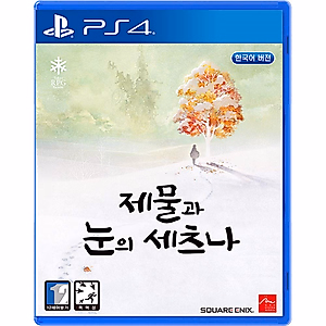 I am Setsuna Korean Edition [English Supports] for PS4