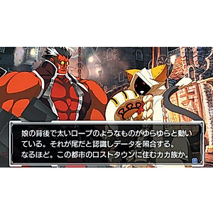 BlazBlue: Calamity Trigger - Sony PSP