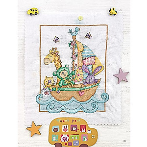 Cross Stitch: Welcome Baby