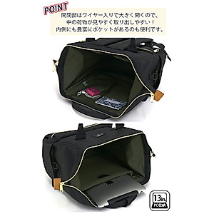 anello(アネロ) Base Backpack (R), Black (Black 19-3911tcx)