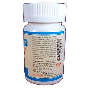 Guang Ci Tang - Bu Nao Yang Shen Pian (BrainNew) 200 mg 200 Tablets