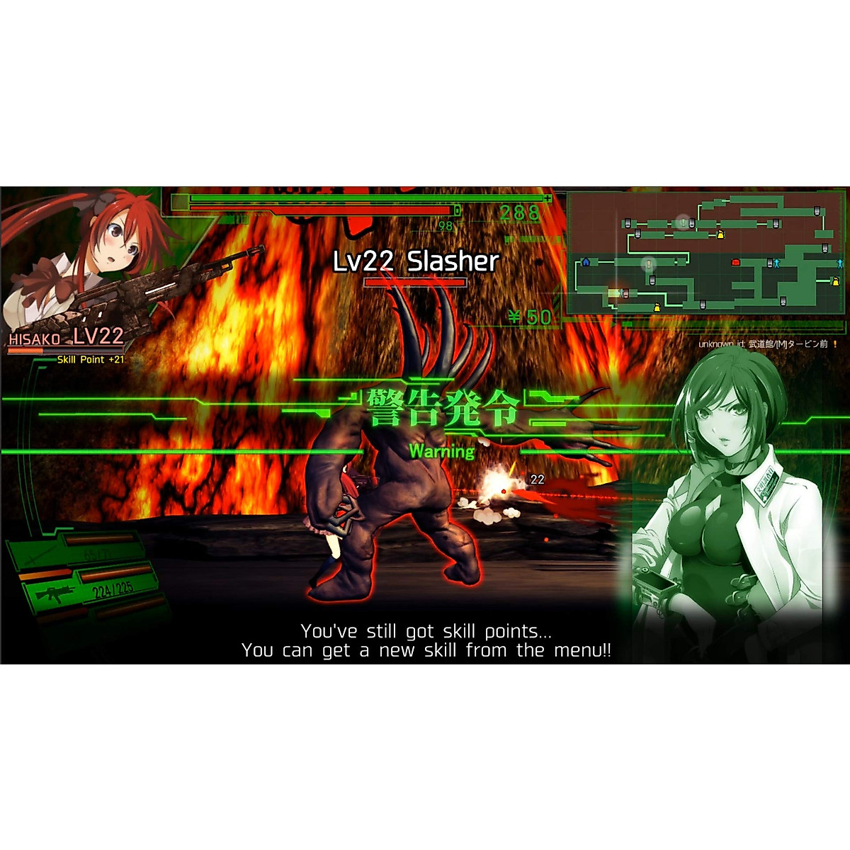 Dead or School (Multi-Language)