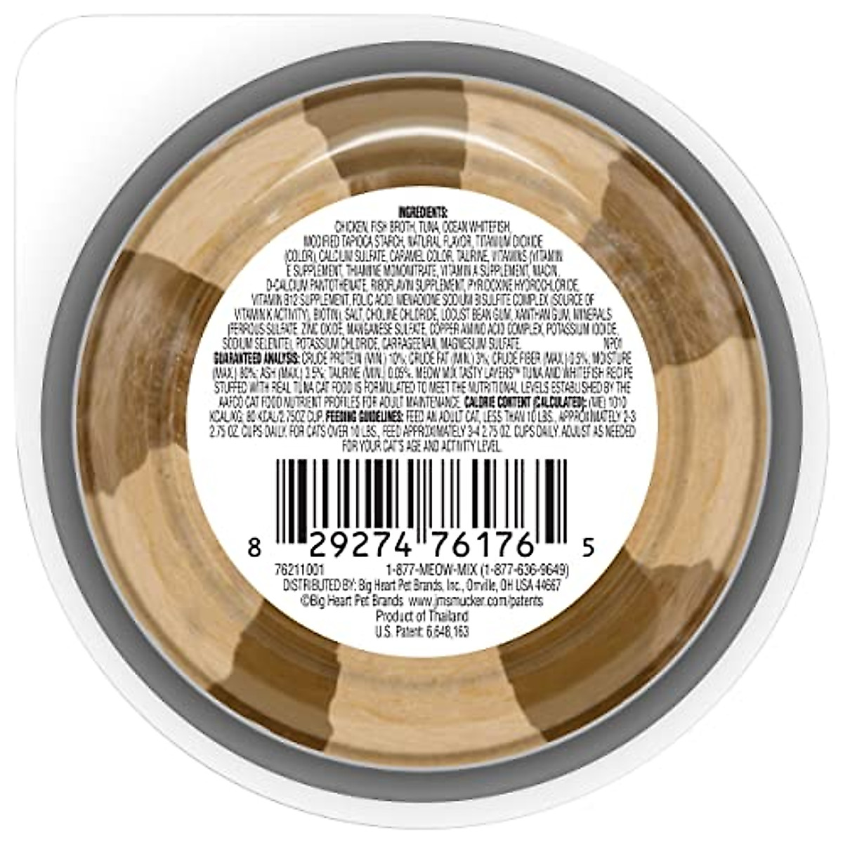 Meow Mix Tasty Layers Swirled Paté Cat Food, Tuna & Whitefish Recipe in Sauce Stuffed With Real Tuna, 2.75 oz. Cup, 12ct