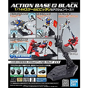 Bandai Hobby - Action Base2 Black