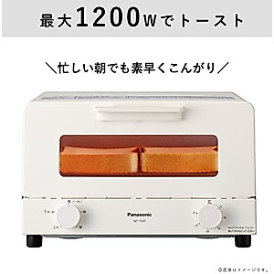 Panasonic Toaster NT-T501-W AC:100