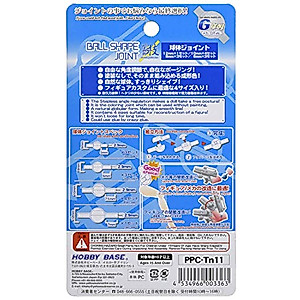 PPC-Tn11 grappling sphere joint G ? Gray by HOBBY BASE