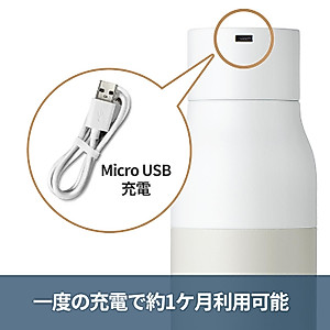 LARQ Bottle PureVis 17 oz - Self-Cleaning and Insulated Stainless Steel Water Bottle with UV Water Purifier and Award-winning Design | Reusable & Travel Friendly, Monaco Blue