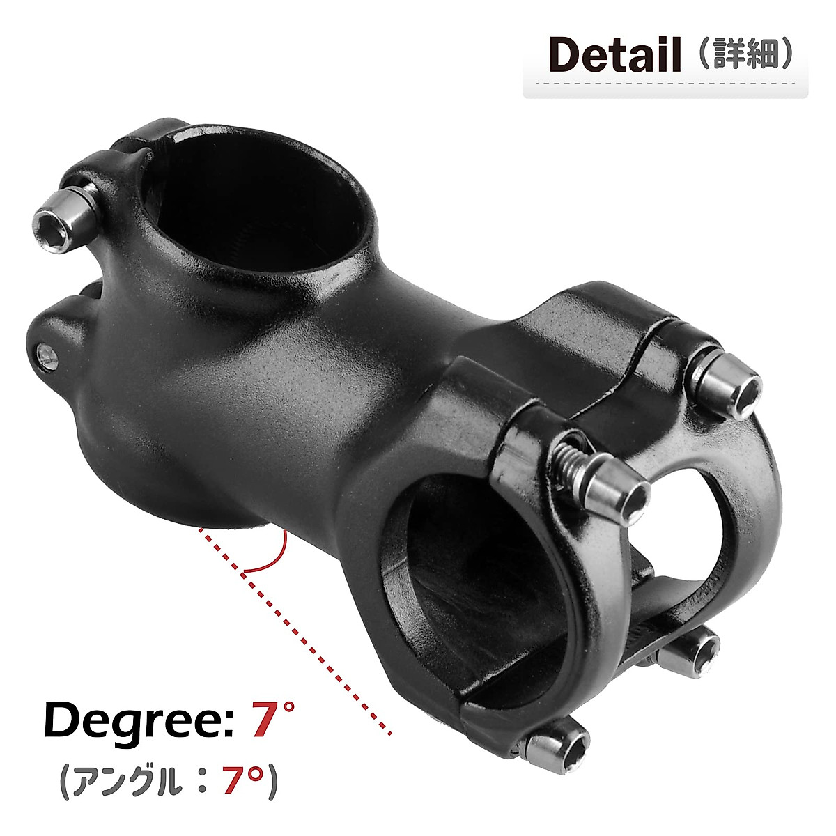 Azarxis 31.8mm Stem 60mm 70mm 80mm 90mm 0-7 Degree Bike Stem Mountain Bike Stem Short Handlebar Adjustable Stem for Bicycle, Road Bike, MTB, BMX, Fixie Gear, Cycling (31.8 x 70mm)