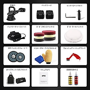 SPTA 18V Cordless Car Polisher, 15mm Orbit 2000-4800 OPM Portable Buffer Polisher with 7 Variable Speed 2Pcs 4.0Ah Battery, 6 Sponge Pads,2 Wool Pad, Tool Bag for Car Polishing, Waxing