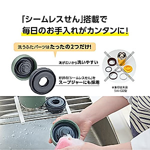 Zojirushi SW-KA40-GM Stainless Steel Insulated Soup Jar, Lunch Jar, Seamless, 13.5 fl oz (400 ml), Matte Green