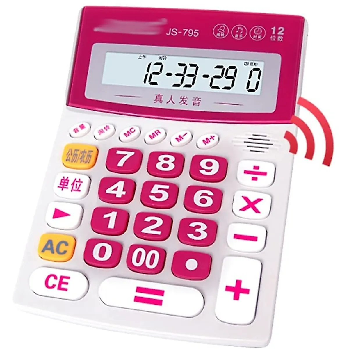 Desktop Calculator 12 Digit Large LCD Display Financial Dedicated Calculator Large Standard Function Calculator for Office/Home Calculators