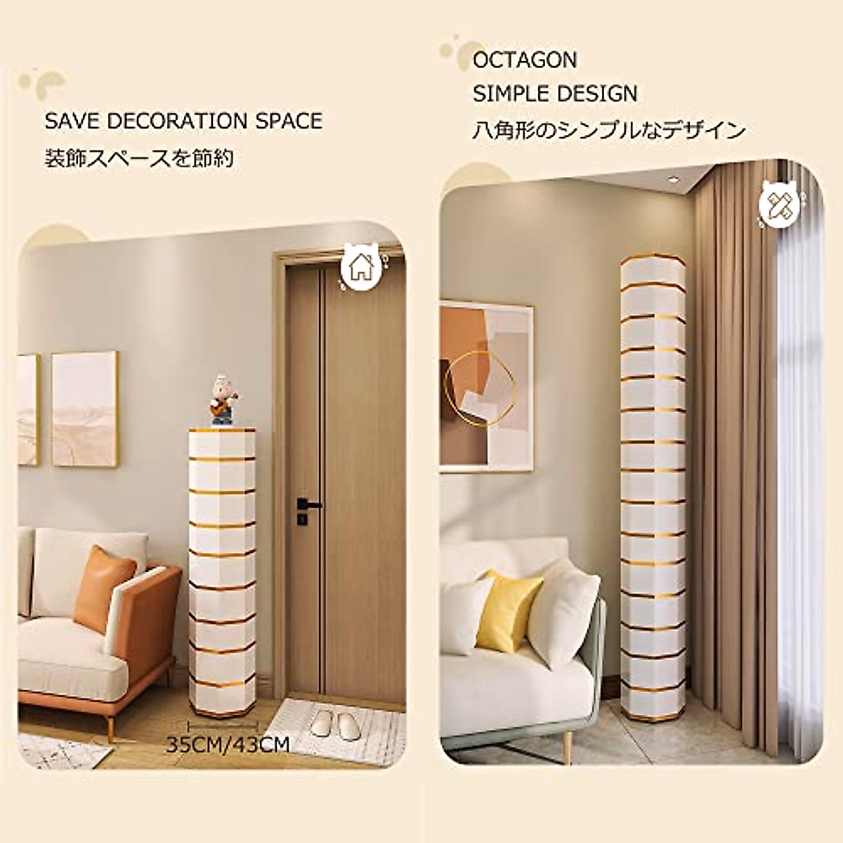 ZYFA 360° Rotating Round Octagon Shoe Rack Tower Cabinet, Lazy Susan, Free Standing Metal Revolving Stand, Vertical for Small Spaces Storage Simple & Modern The Entrance, black, 127CM