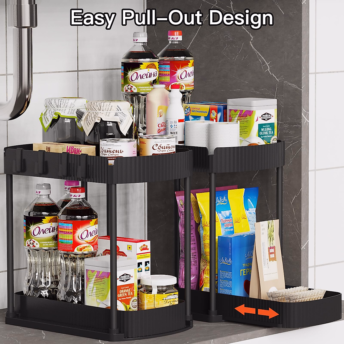 Ukeetap 2 Pack Multi-Purpose Pull-Out Storage Organizers, Under Sink Organizers and Storage for Bathroom & Kitchen, Under Cabinet Organizers and storage, 12.8 Inch, Black