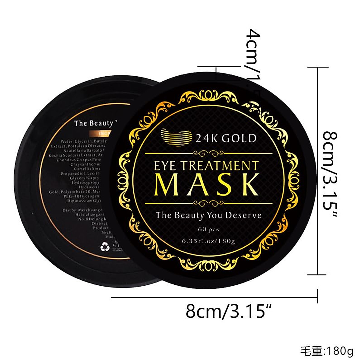 Under Eye Gold Eye Gel for Puffy Eyes Eye Pads for Dark Circles Under Eye Bags Anti Wrinkle Moisturizing Improves Elasticity 5ml Mascara Remover for Sensitive Eyes (Black, One Size)