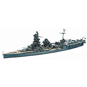 HASEGAWA 49119 1/700 IJN Aircraft Battleship Ise