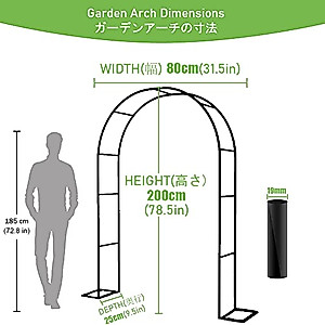 Extra Tall 7.2ft Garden Arch Trellis,11.5ft Wide Rose Archway,Support Trellis Arch Wedding Arch Flower Stand Decor Pergola Arbor,Weather Resistant (Color : White, Size : 31.5" X 9.8" X 78.5")