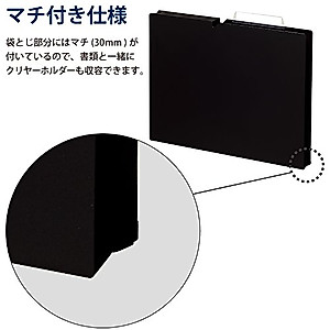 Kokuyo NEOS A4 File Folders, 1.2 Inches (30 mm) Depth, 3 Side Binding PP Type with A Customizable Tab, 10 Pack of Black, Japan Import (A4P-NEF30DX10)