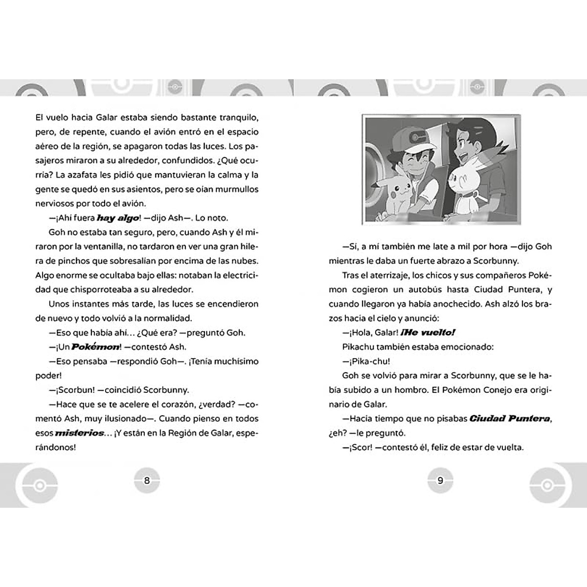 Pokémon. Aventuras en la Región Galar: El choque de los Gigamax + Aventuras en la Región Alola. El combate por el cristal/Gigantamax Clash / Battle for the (COLECCIÓN POKÉMON) (Spanish Edition)