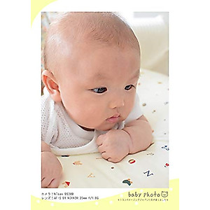 Nikon 35mm f/1.8G AF-S DX