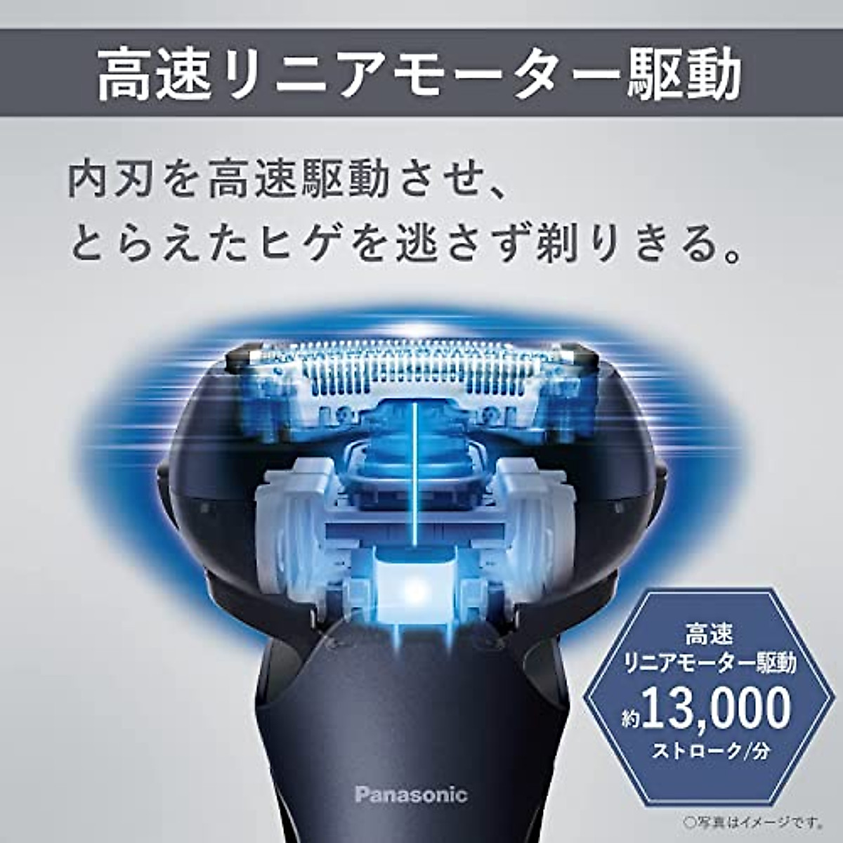 Panasonic ES-LT6P-SLAMDASH 3-Blade High Grade Men's Shaver Silver AC100V-240V Shipped from Japan Released in 2022