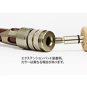 Pacific Bay A7V-GO Reel Seat, for Flies, Screw, Uplock, All Aluminum