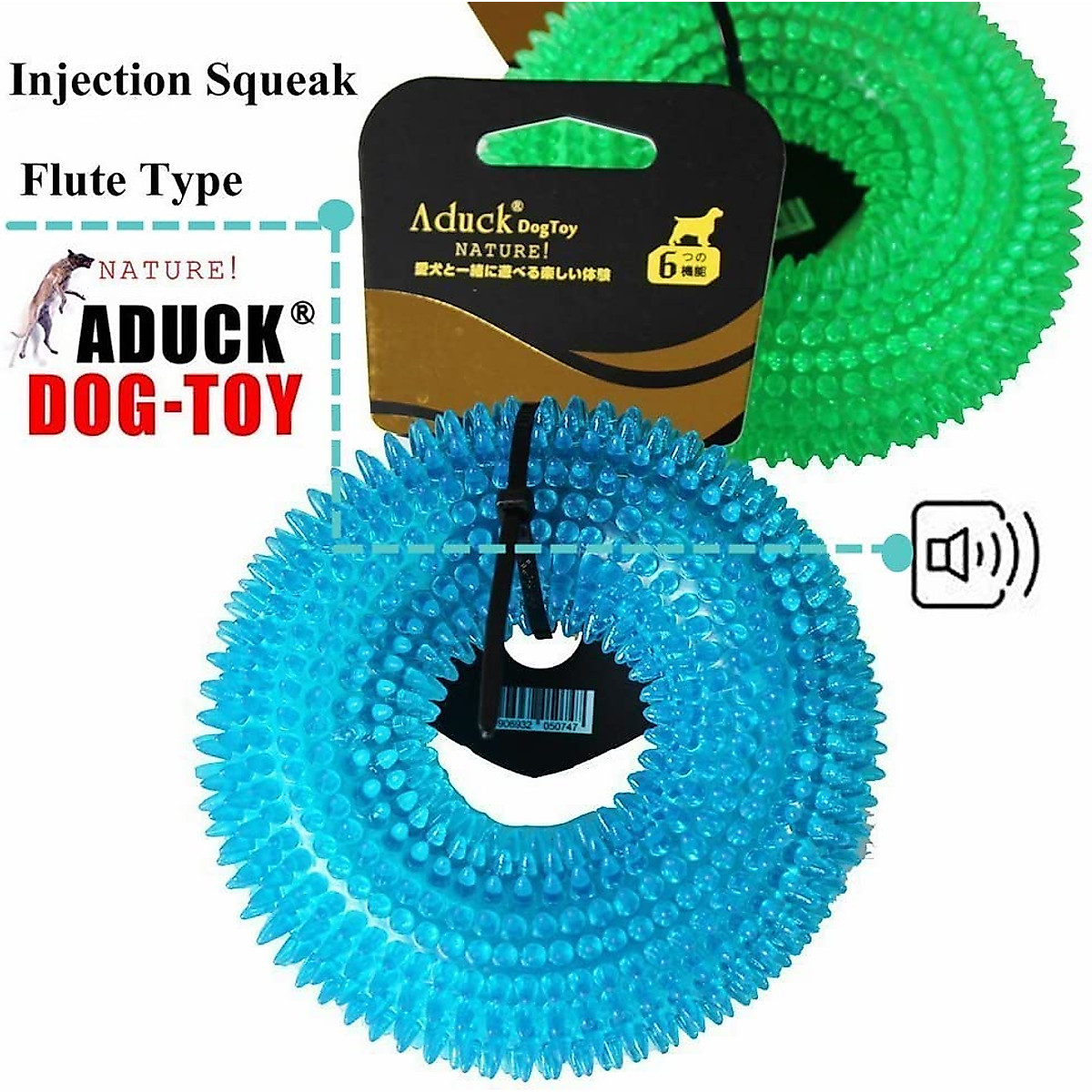 ADUCK Dog Squeaky Chew Toys for Aggressive Chewers Dental Teething Cleaning (Non-Toxic Soft Natural Rubber), Cute Crystal Ring Design -4.92 inches (Black)