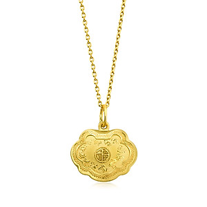 CHOW SANG SANG 999.9 24K Solid Gold Price-by-Weight 4.86g Gold Ruyi Lock Pendant for Women 84710P | [Not Include the Necklace]