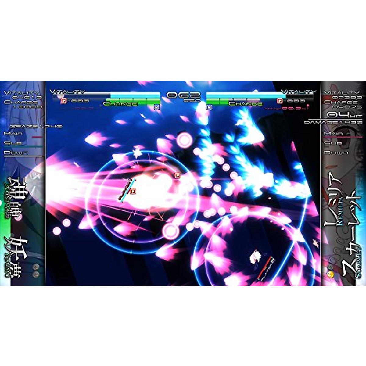 Touhou Genso Rondo: Bullet Ballet (PS4)