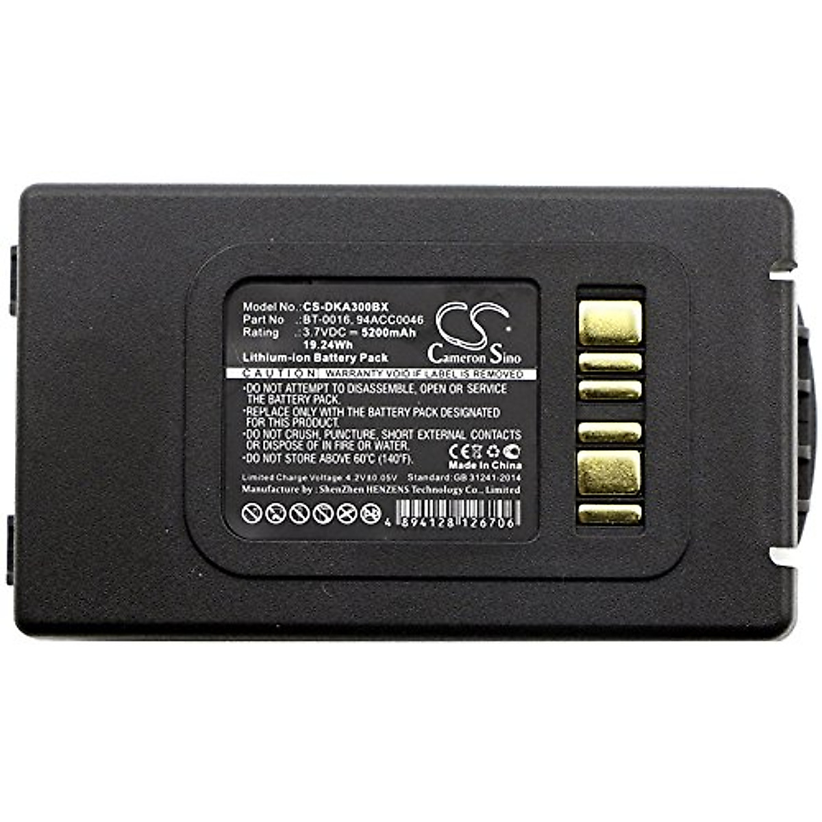 Xsplendor Replacement Battery for DATALOGIC Skorpio X3 Skorpio X4 Part NO DATALOGIC 94ACC0046 BT-0016
