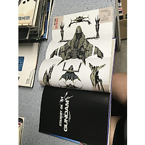 Art of Gundam Standby OK (War in the Pocket)