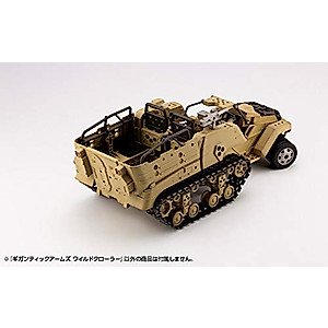 M.S.G Gigantic Arms Wild Crawler